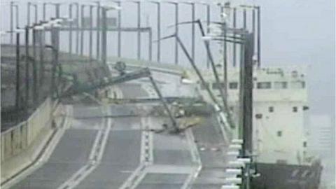 Japan's strongest typhoon in 25 years kills at least six - BBC News