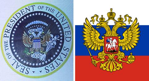 Trump's doctored presidential seal leads to firing - BBC News