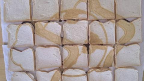 'Earth sandwich' made by two men 20,000km apart - BBC News