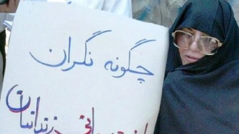 اعظم طالقانی، ترسیم چهره مدرن از زن مسلمان - BBC News فارسی