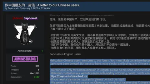 Security warning after sale of stolen Chinese data