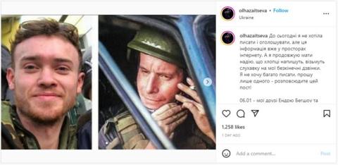 Andrew Bagshaw and Chris Parry: Piecing together last known movements ...