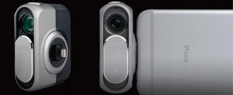 Sony, DJI and Lenovo show off new smartphone camera tech - BBC News