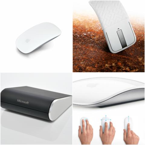 4 tipos de "super mouses" para que le saques el máximo partido a tu ...