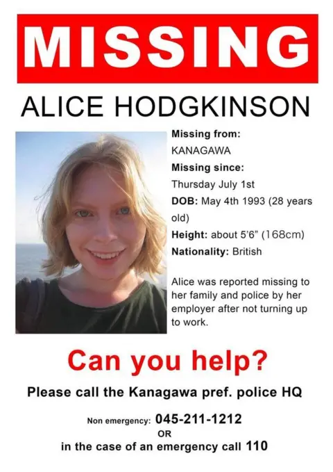 Alice Hodgkinson: English teacher reported missing in Japan
