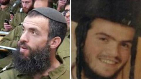 Israelis killed in Jerusalem, Palestinians banned from Old City - BBC News