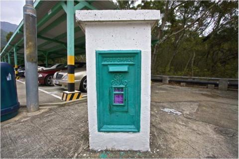 Fight to preserve Hong Kong's colonial post boxes - BBC News