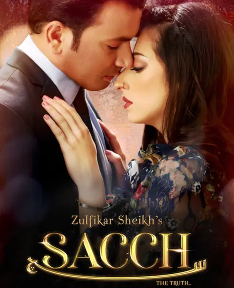 Bollywood and Lollywood come together in Scottish film