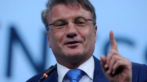 Герман Греф: "Я не ожидаю черных лебедей в следующем году" - BBC News ...