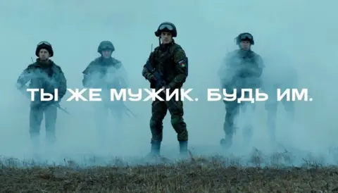 Russian army launches campaign encouraging men to join