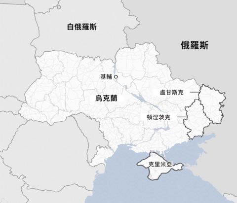 俄羅斯入侵烏克蘭：歷史學家梳理20世紀烏克蘭歷史上六個關鍵節點 - BBC News 中文