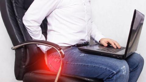 Bawasiri ni nini?,unawezaje kugundua ugonjwa huu? - BBC News Swahili