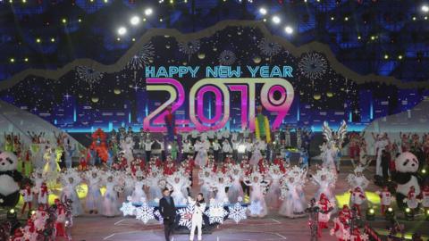In Pictures: New Year 2019 celebrations around the world - BBC News