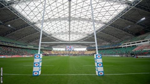 Rugby World Cup stadiums: Where are matches being played? - BBC Sport