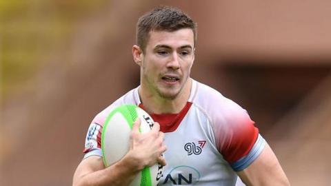 Rugby Union - BBC Sport