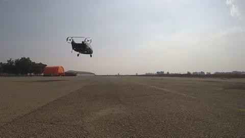 AirMule military drone set to dodge trees in tests - BBC News