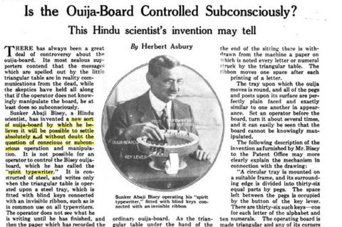 The forgotten Indian inventor who dazzled London - BBC News