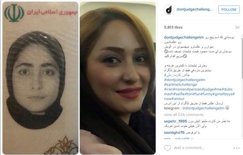 The 'ID card challenge' asks Iranians who they really are - BBC News