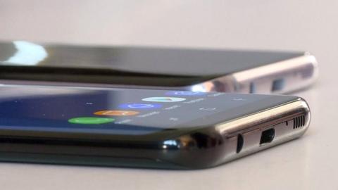Samsung Galaxy S8 hides home button and gains Bixby AI - BBC News