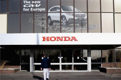 Car industry: What's behind recent closures? - BBC News