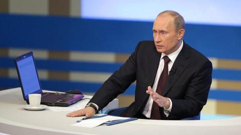 Putin bans VPNs in web browsing crackdown - BBC News