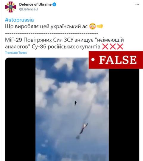 Ukraine conflict: Further false images shared online - BBC News