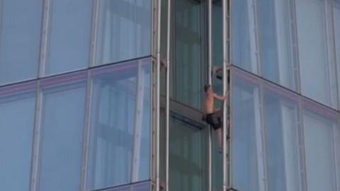 The Shard: Free-climber spotted scaling London landmark - BBC News