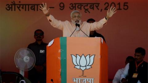 Why caste is still key in Indian politics - BBC News