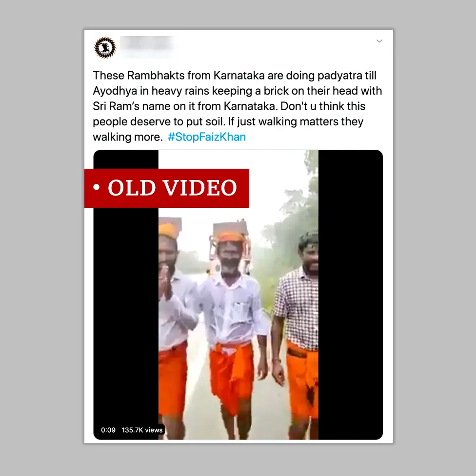 Ayodhya temple: The misleading social media posts shared in India