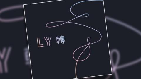 BTS: Who are they and how did they become so successful? - BBC Newsround