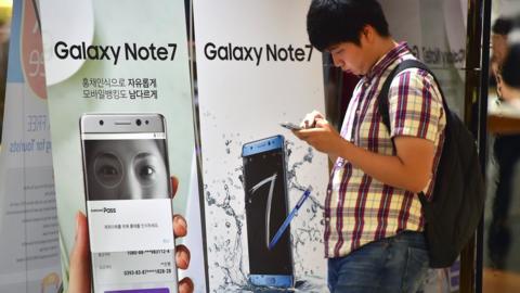 Samsung Galaxy Note 7 owners told to turn off device - BBC News