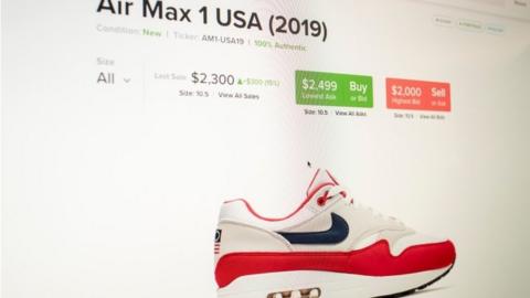 Nike hit by conservative backlash over 'racist trainer' - BBC News