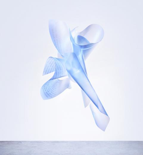 Britain's 'blindingly cool' engineering innovation - BBC News