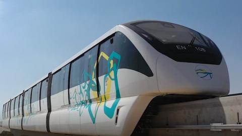 Derby: Alstom train factory in government talks to fill order gap - BBC ...