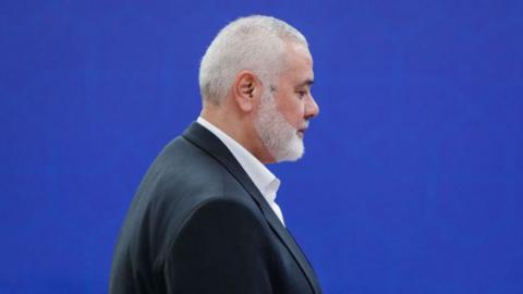 Middle East | Latest News & Updates | BBC News