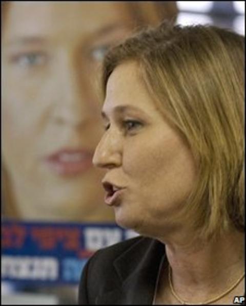 Profile: Tzipi Livni - BBC News