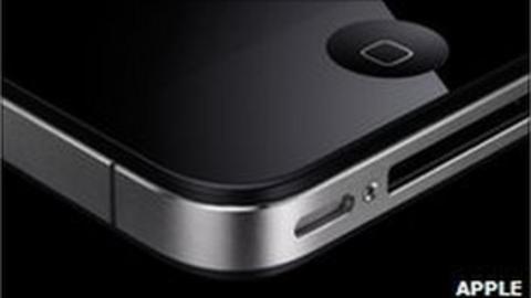Fifth iPhone expected to be launched by Apple - BBC News