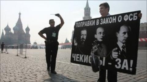 Putin, power and poison: Russia’s elite FSB spy club - BBC News