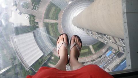 Your pictures: Elevated - BBC News