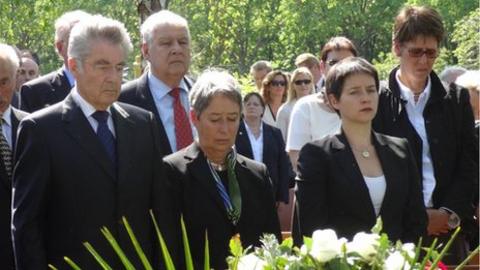 Nazi medical experiment victims laid to rest in Vienna - BBC News