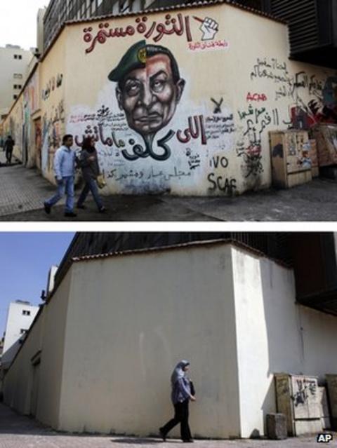Backlash in Egypt as revolutionary wall is whitewashed - BBC News