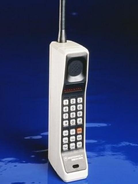 Mobile phone celebrates 40th anniversary - BBC News