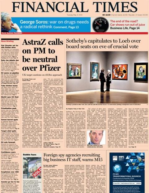 Sickness and health on front pages - BBC News