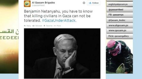 Hamas and Israel step up cyber battle for hearts and minds - BBC News