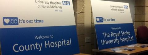 Stafford Hospital: New trust to run renamed hospital - BBC News