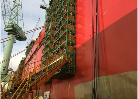 The largest vessel the world has ever seen - BBC News