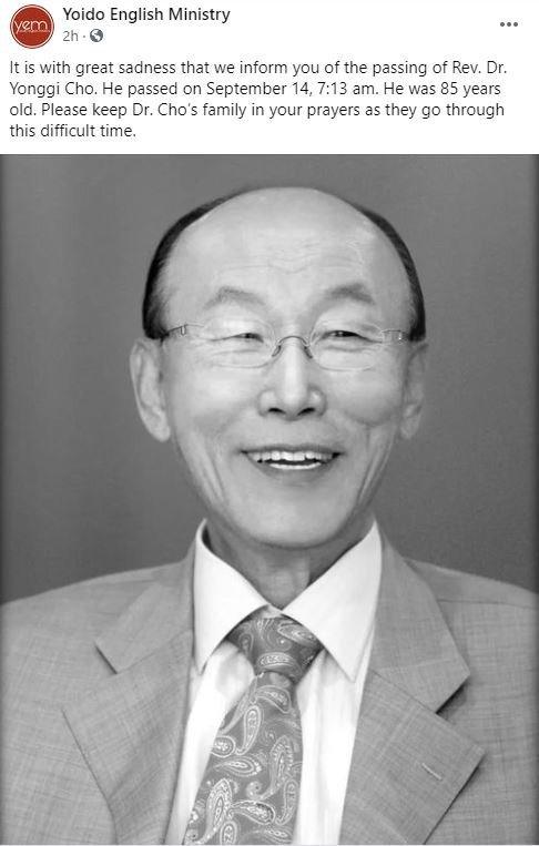 David Paul Yonggi Cho death: Enoch Adeboye, Joshua Iginla mourn Pastor ...