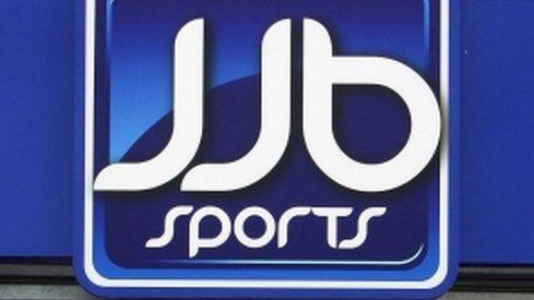 JJB Sports boss Christopher Ronnie guilty of £1m fraud - BBC News