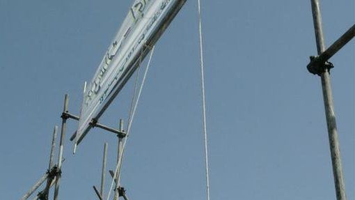 Iran killer's reprieve stokes campaign against executions - BBC News