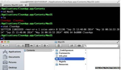 Apple malware affects mostly Chinese users - BBC News